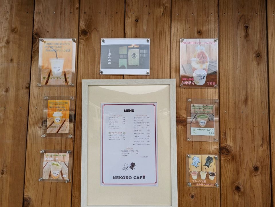 根来寺の国宝「大塔」を眺めながらイチジクたっぷり秋のパフェに舌鼓「NEKORO CAFE」 | 和歌山道の駅ドットコム