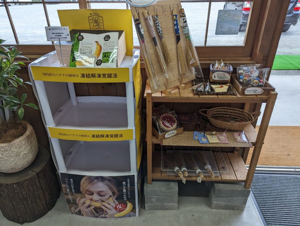 根来寺の国宝「大塔」を眺めながらイチジクたっぷり秋のパフェに舌鼓「NEKORO CAFE」 | 和歌山道の駅ドットコム